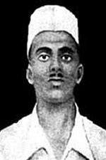 Remembering the great Freedom Fighters of INDIA on the occasion of 64th ...